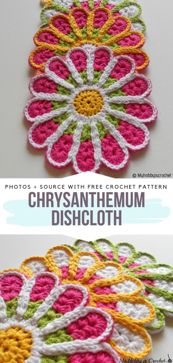 Amazing Flower Dishcloths Free Crochet Patterns